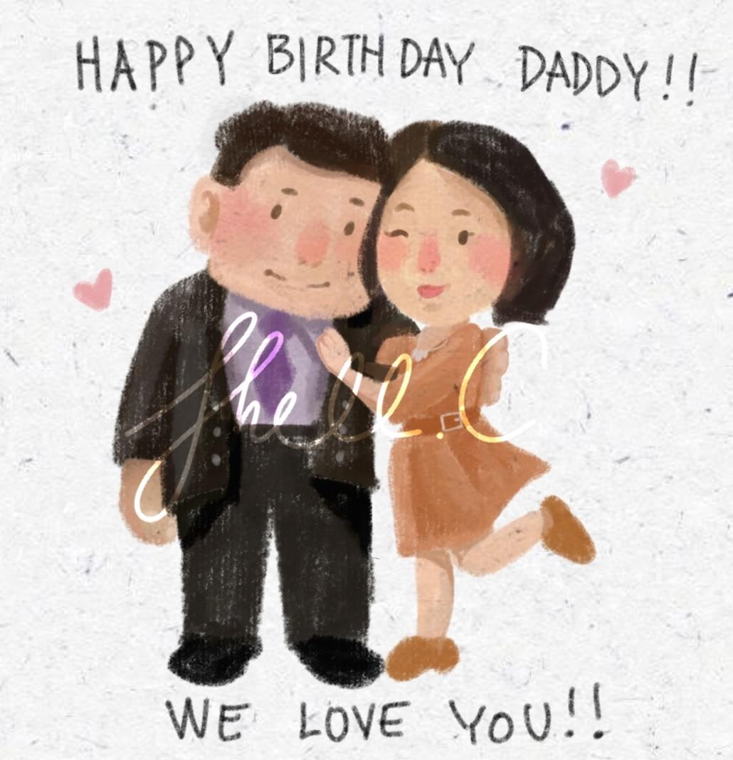 Digital Art, Posters, Illustrations, Pubmats, Pixel art, Hobbies & Toys ...