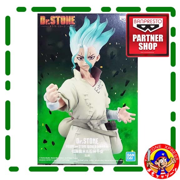Dr Stone Figure of Stone World Senku Ishigami Sold by Toyzone Xpress ...
