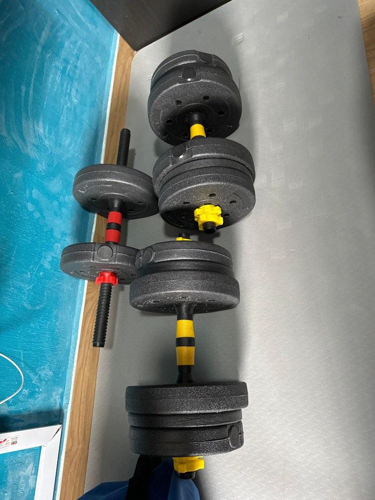 Dumbbell Set, Sports Equipment, Exercise & Fitness, Weights & Dumbbells ...