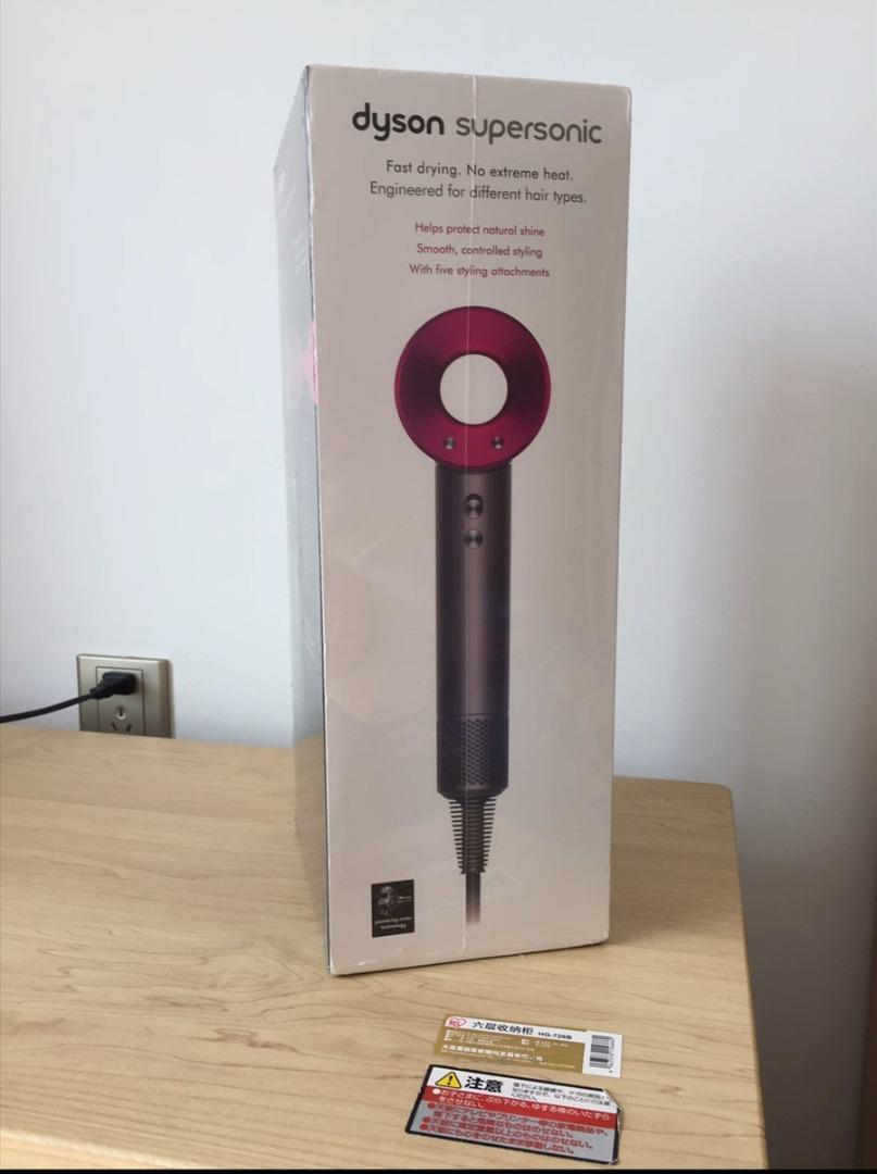 Dyson HD08 hair dryer, Beauty & Personal Care, Hair on Carousell