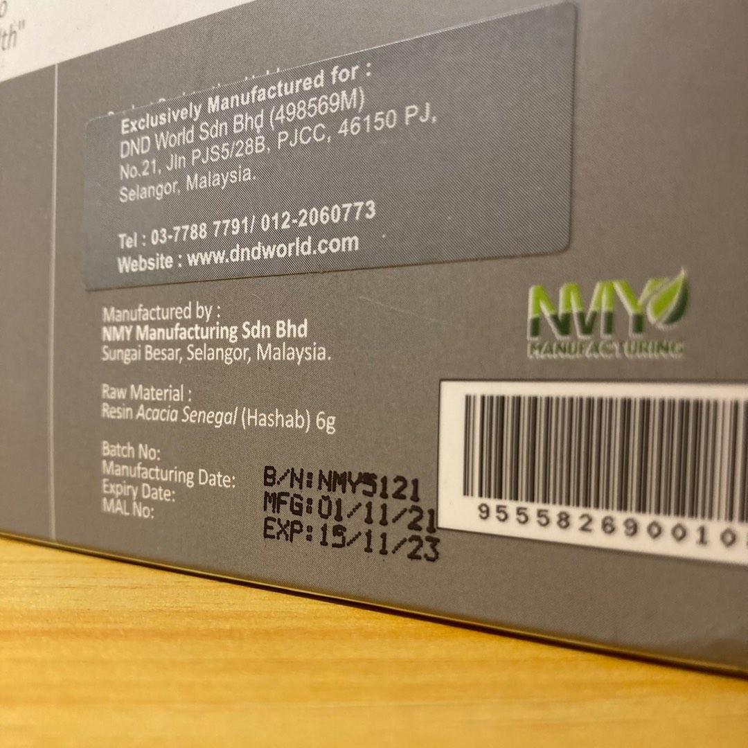 FiberUp Soluble Gum Arabic Powder DND Supplement, Health & Nutrition ...