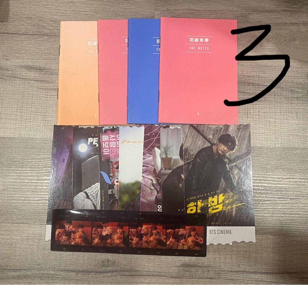 FREE CLAIM BTS MEMBERSHIP PC ID NOTES CINEMA POSTCARD, Hobbies & Toys ...