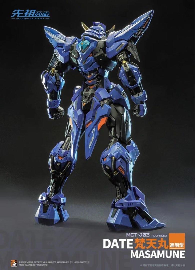 🔥Free Delivery🚚 MoShow Metalbuild MCT-J03 Date Masamune Gundam Mecha ...