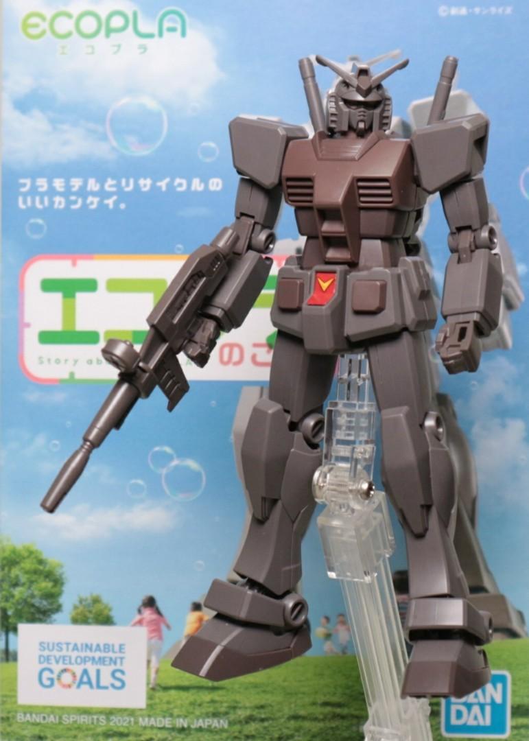 Gundam Workshop Kit ver and Gundam operation R ecopla RX-78-2 mobile suit Gundam Entry grade ...