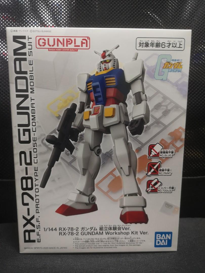 Gundam Workshop Kit ver and Gundam operation R ecopla RX-78-2 mobile ...