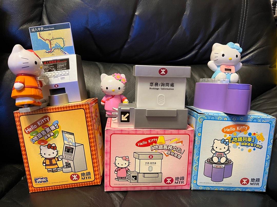 絕版Hello Kitty x MTR 港鐵公仔擺設, 興趣及遊戲, 玩具 & 遊戲類 - Carousell