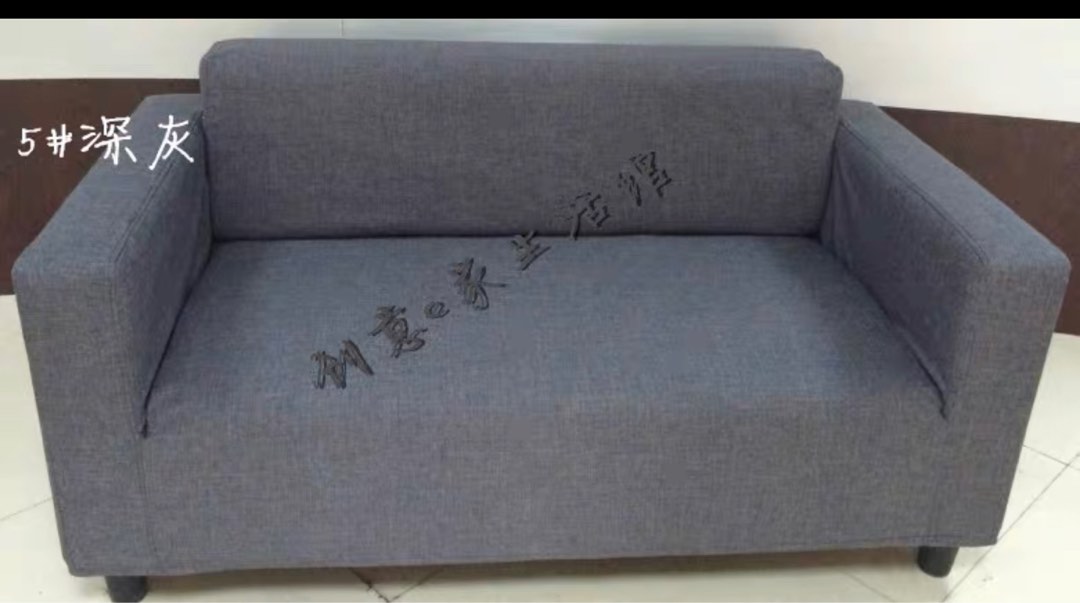 IKEA Klobo two seater sofa cover, Furniture & Home Living, Furniture ...