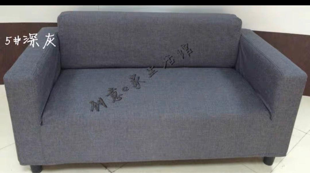IKEA Klobo two seater sofa cover, Furniture & Home Living, Furniture ...