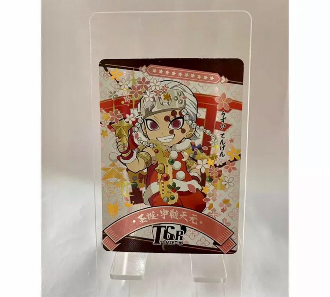 【INSTOCK】Demon Slayer Christmas Card | Chibi | KNY | Rare Card ...