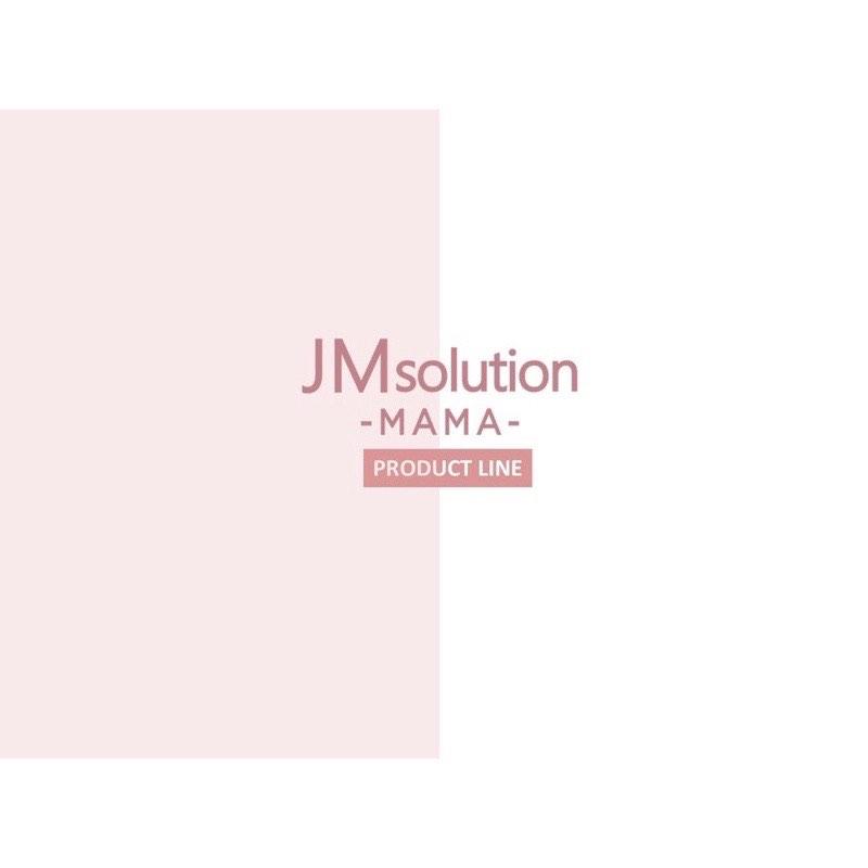 JM Solution MAMA Series Mask (10 Sheets) - Specially Formulated for ...