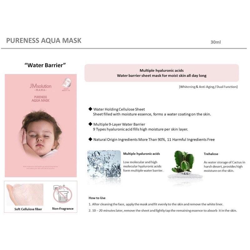JM Solution MAMA Series Mask (10 Sheets) - Specially Formulated for ...