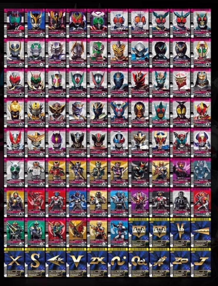 kamen rider decade and diend 3rd party pvc custom card, Hobbies & Toys ...