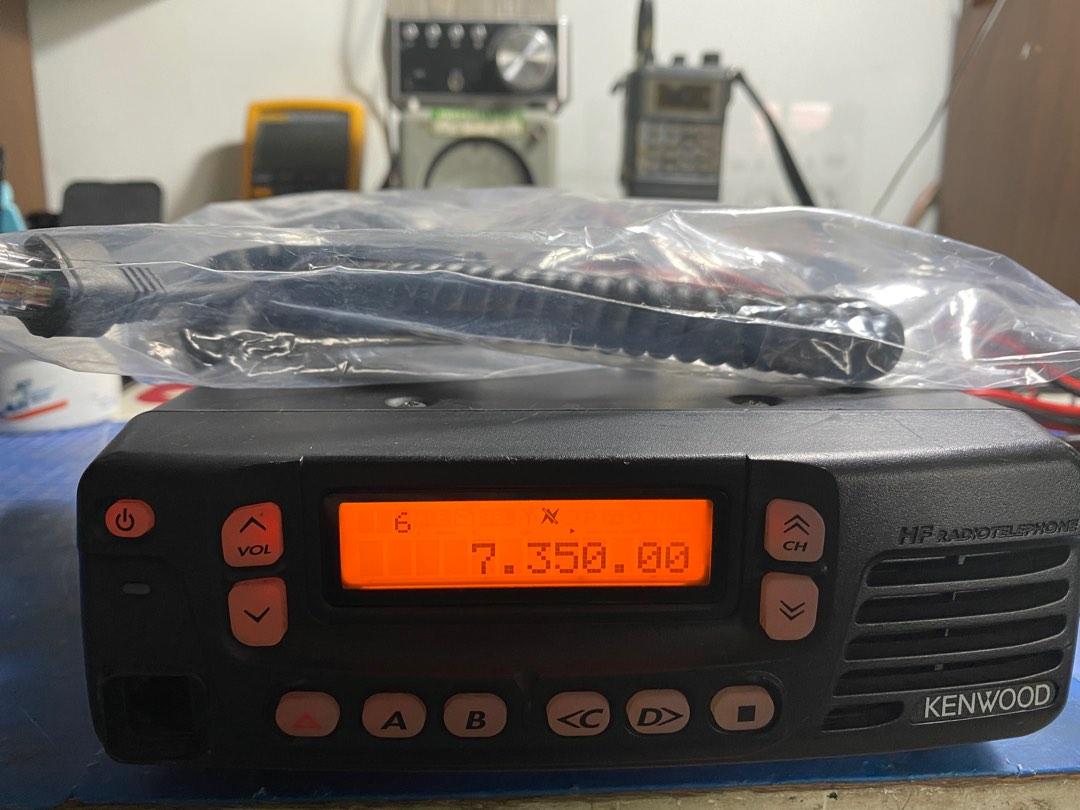 Kenwood tk90 hf mobile 100watts, Mobile Phones & Gadgets, Walkie-Talkie ...