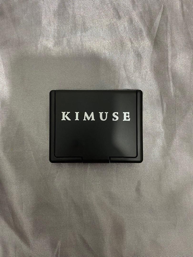 Kimuse Blush, Contour & Highlighter Powder, Beauty & Personal Care ...