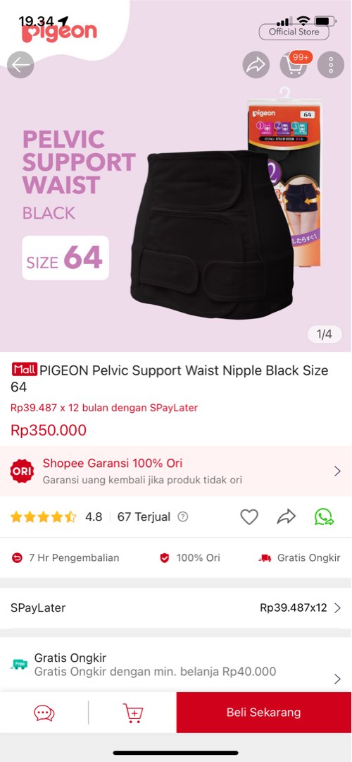 Korset Pigeon Hitam - PIGEON Pelvic Support Waist Nipple, Bayi & Anak ...