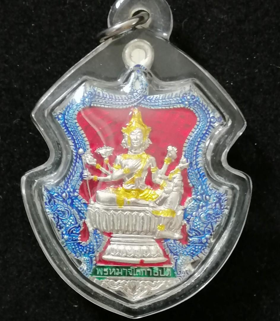 LP chamnan Phra Phrom Amulet, Hobbies & Toys, Memorabilia ...