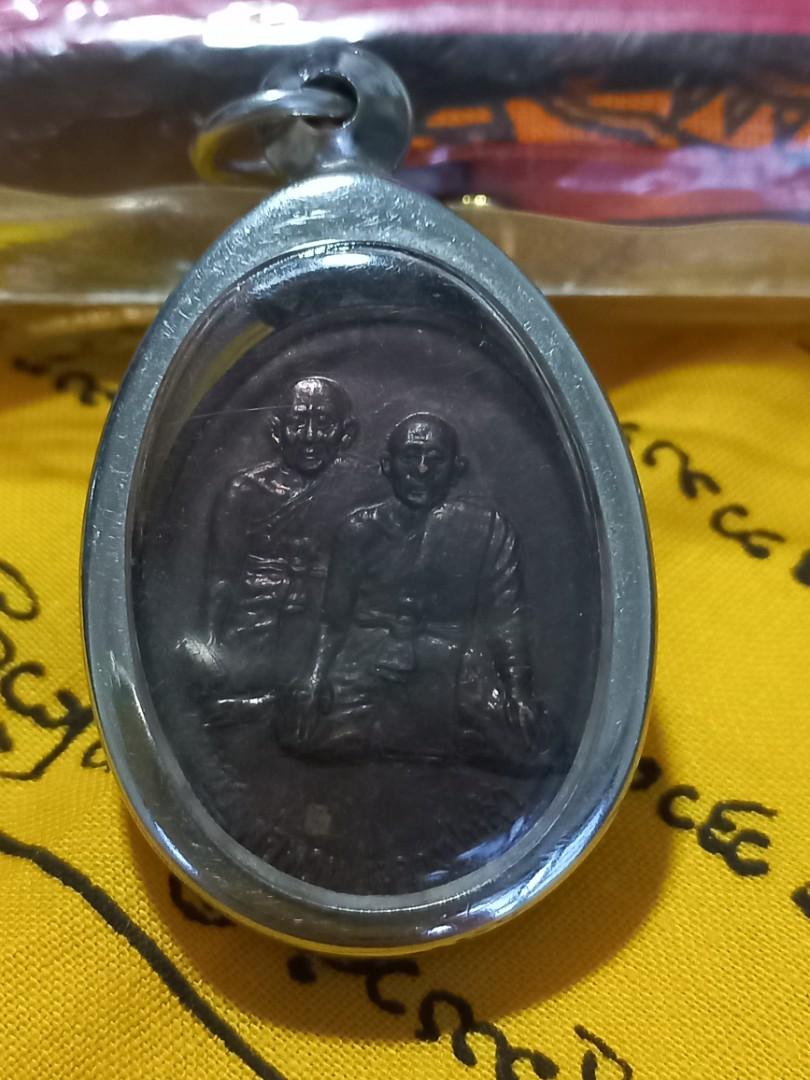 Lp Liew & Lp Tuan Thai Amulet / Rian / Roop Lor, Hobbies & Toys ...