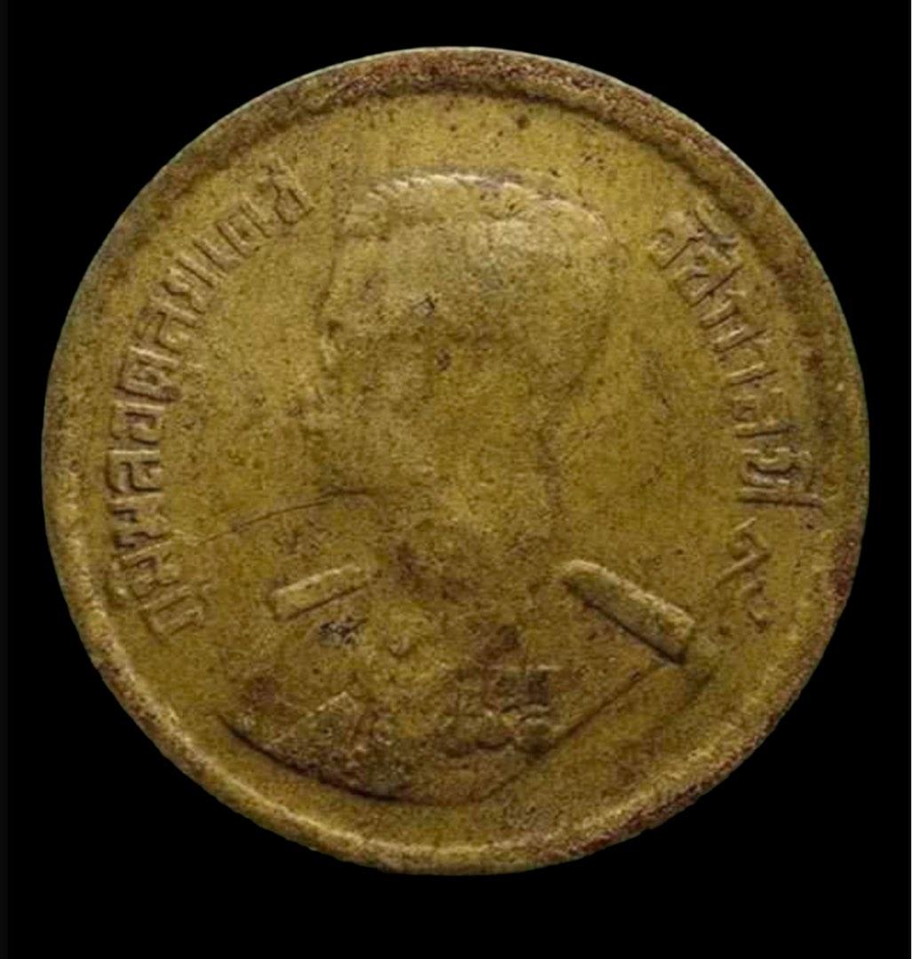 Lp Phrom Rama 9 coin with Big Bell temple chopRian Sa leung Koh Rakang ...