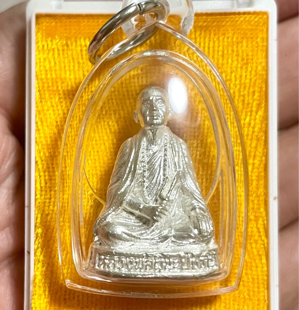 Lp Pinak Roop Lor Mangsa Nur Ngern Real Silver Wat Sanomlao BE 2555 ...