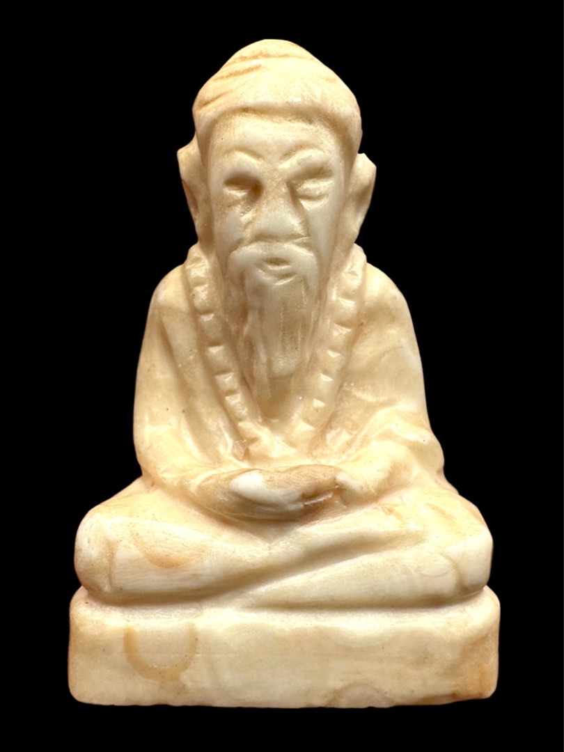 Lp Promma Phra Lersi Sam Roi Yod, Hobbies & Toys, Memorabilia ...