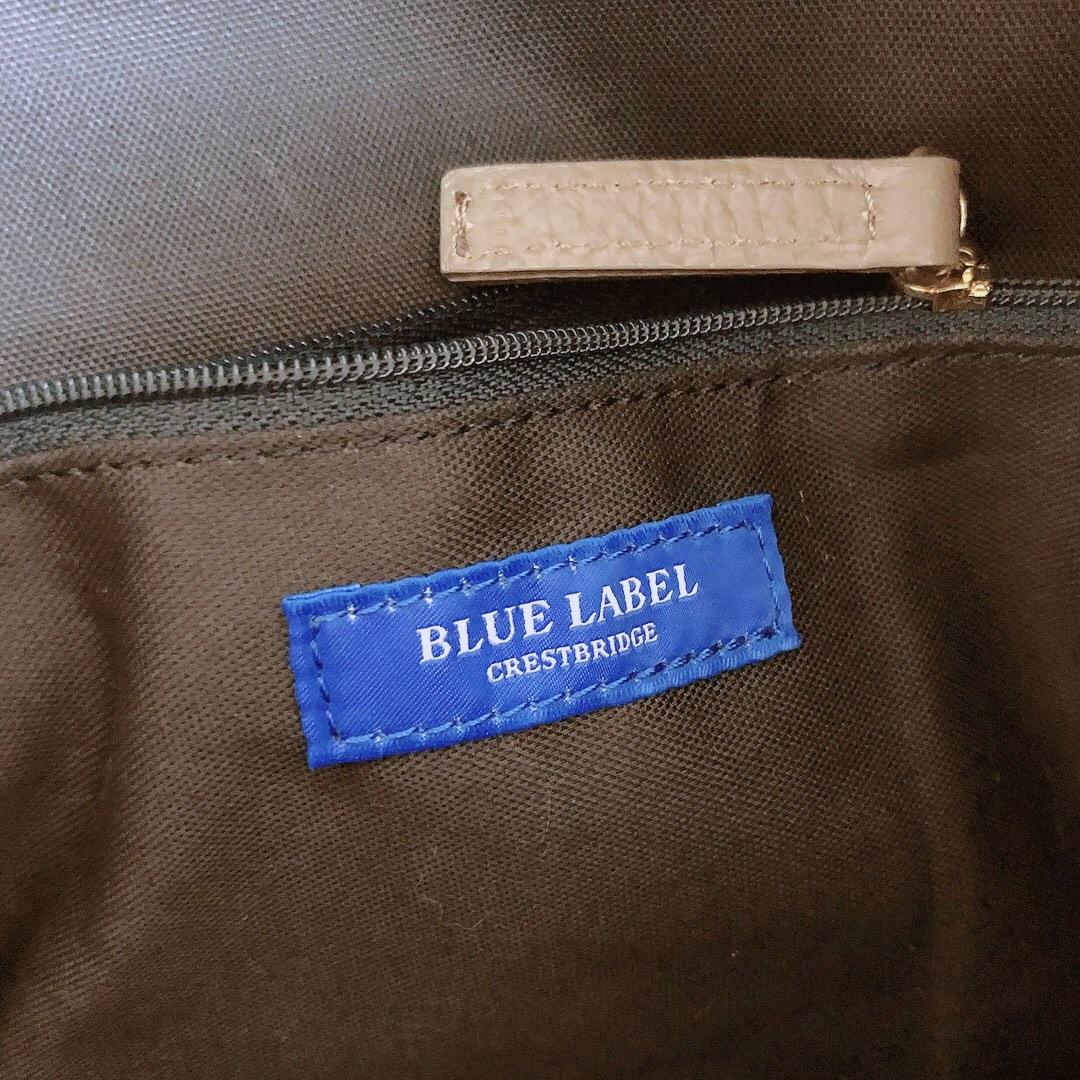 Made in Japan Blue Label Crestbridge Burberry backpack, Women's Fashion ...