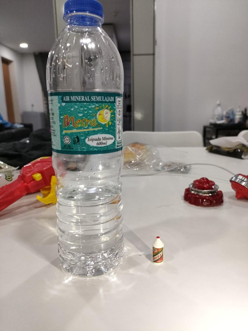 Mao Tai 1:12 figure, Hobbies & Toys, Toys & Games on Carousell