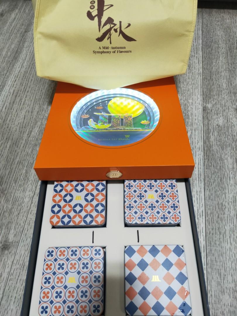 MBS lights up moon cake box, Hobbies & Toys, Memorabilia & Collectibles ...