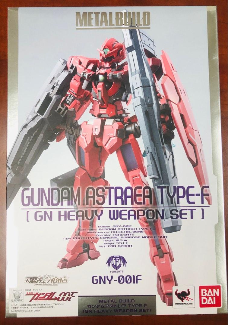 Metal Build Gundam Astraea Type-F (GN Heavy Weapon Set), 興趣及遊戲, 玩具 & 遊戲 ...