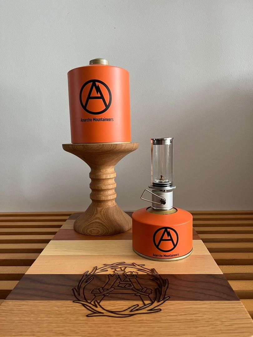 Mountain Research Lantern Stool, Sports Equipment, Hiking & Camping on ...