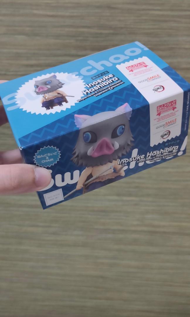 Nendoroid Swacchao! Tanjiro, Nezuko, Inosuke & Zenitsu - Demon Slayer ...