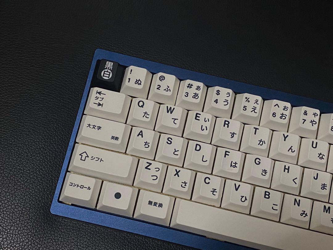 NEO keys G67 (65% layout) - Abyss, Computers & Tech, Parts ...