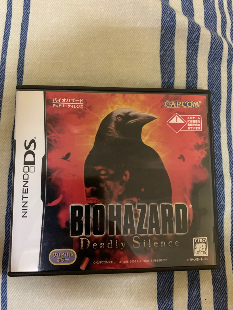 nintendo ds biohazard deadly silence, Video Gaming, Video Games ...