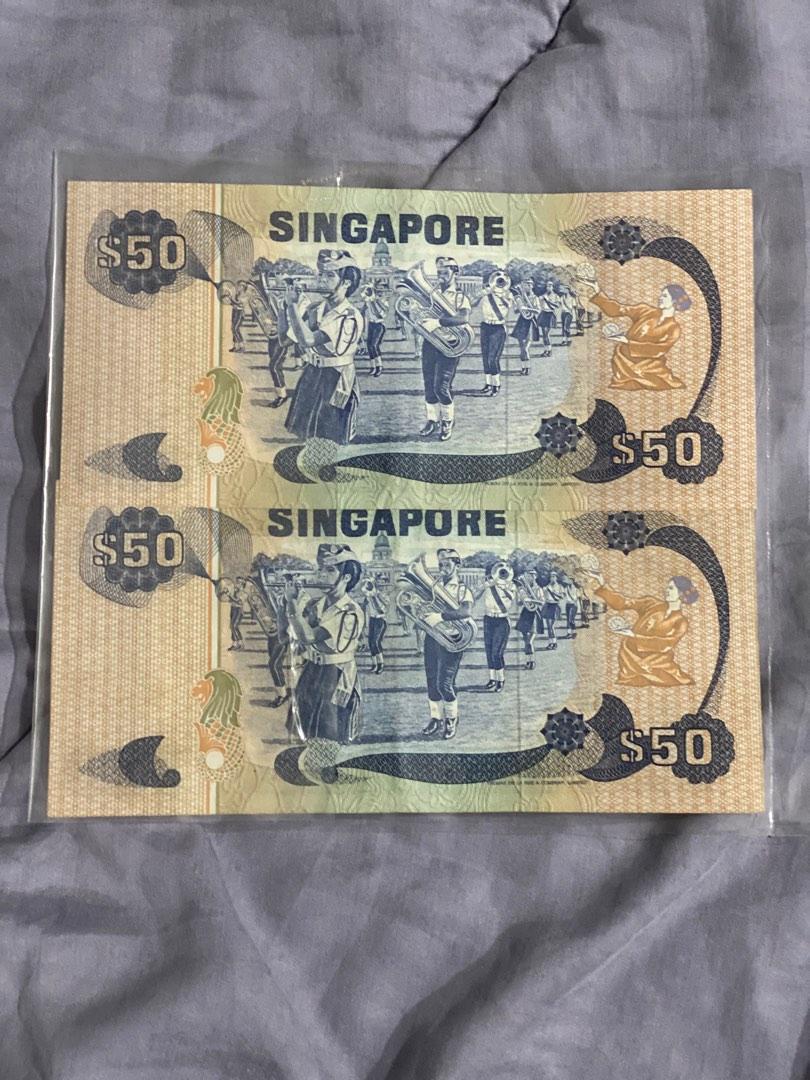 Old $50 note Vintage with rare number, Hobbies & Toys, Memorabilia ...