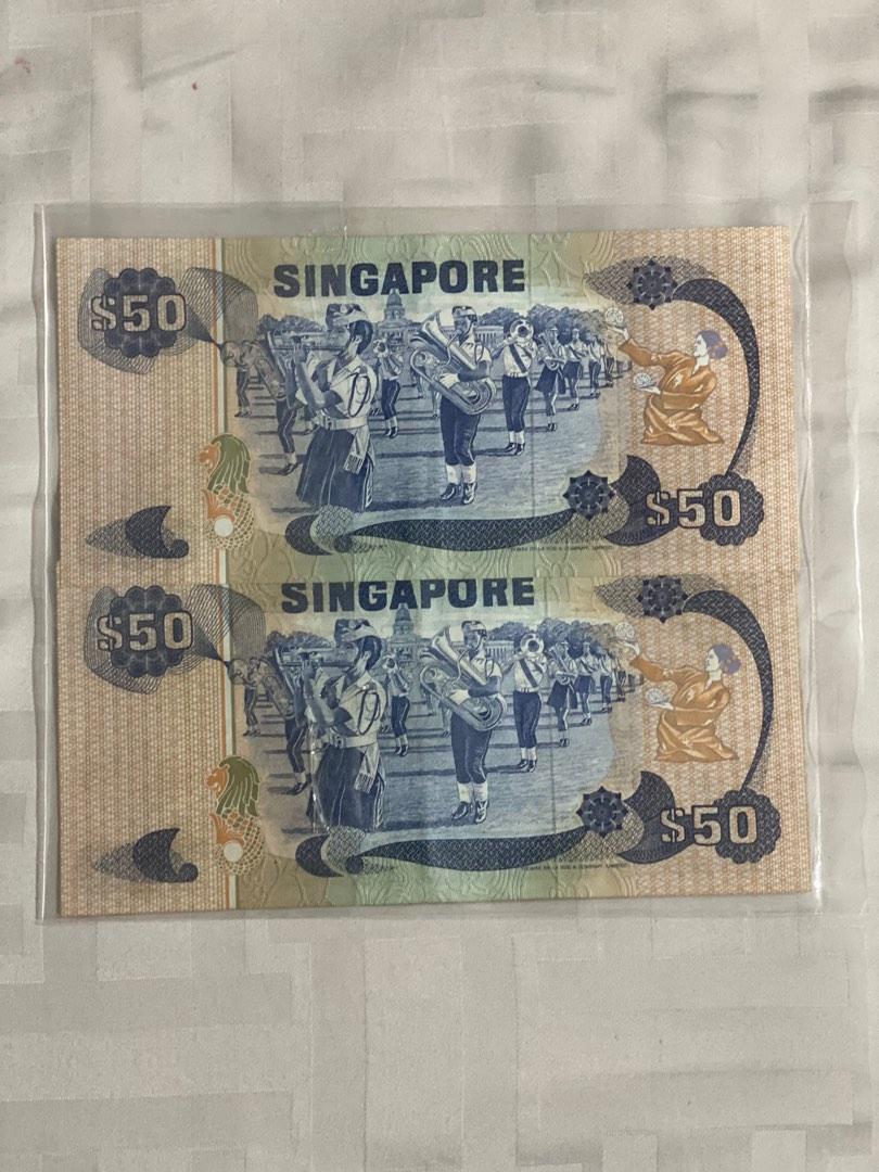 Old $50 note Vintage with rare number, Hobbies & Toys, Memorabilia ...