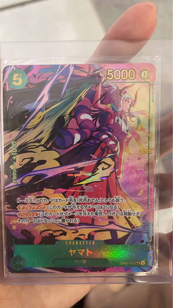 One piece tcg yamato AA, Hobbies & Toys, Memorabilia & Collectibles ...