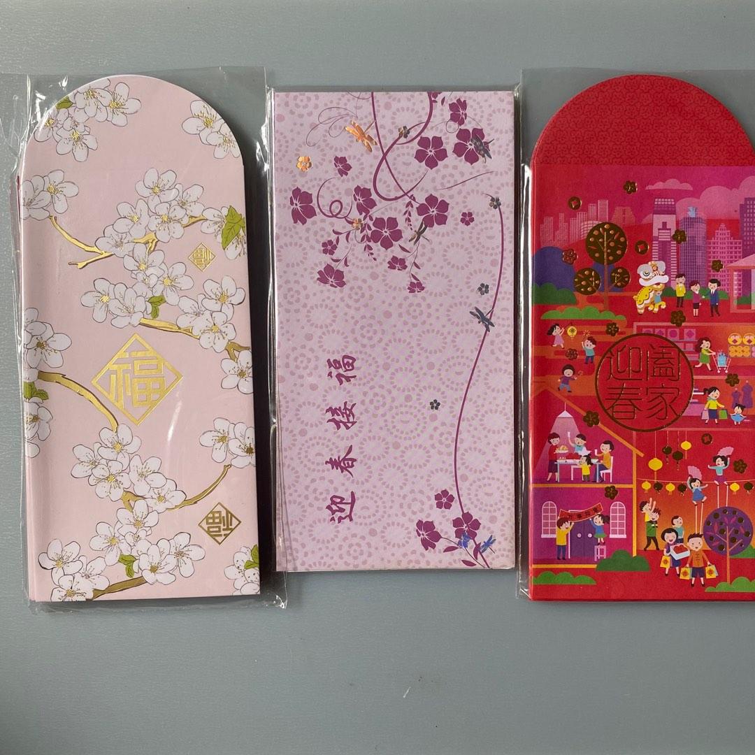 Past Years Red Packet, Hobbies & Toys, Stationery & Craft, Other ...