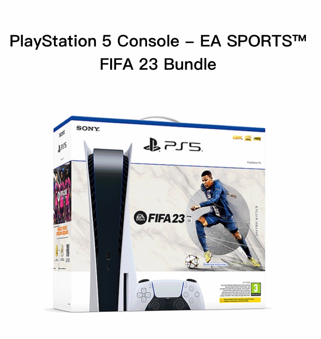 Playstation 5 Console + FIFA 23, 電子遊戲, 電子遊戲機, PlayStation - Carousell