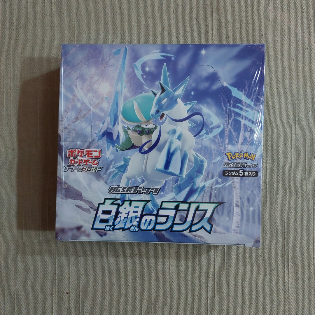 Pokemon Silver Lance Japanese Booster Box (NEW), Hobbies & Toys, Toys ...