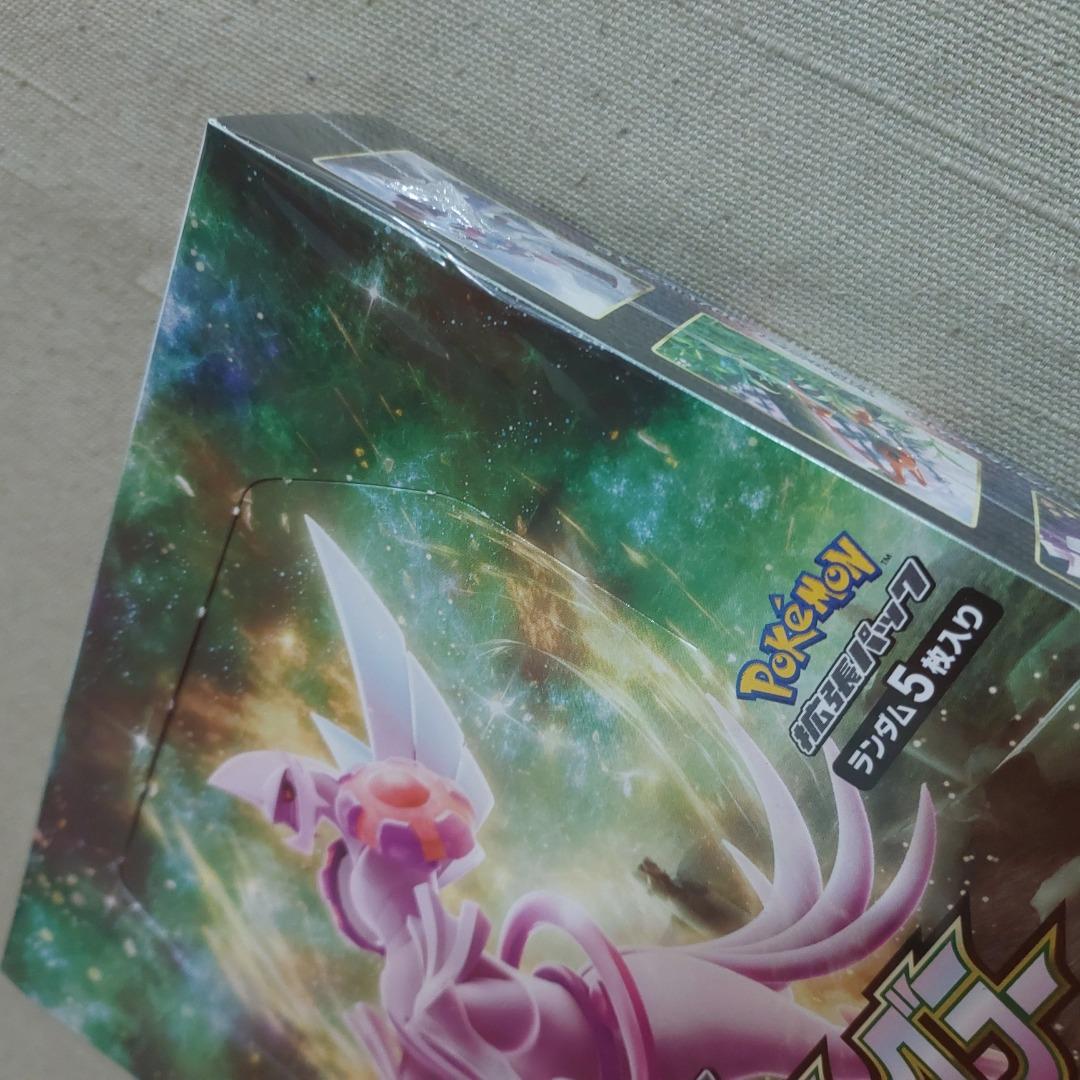 Pokemon Space Juggler Japanese Booster Box (NEW) with box damage ...