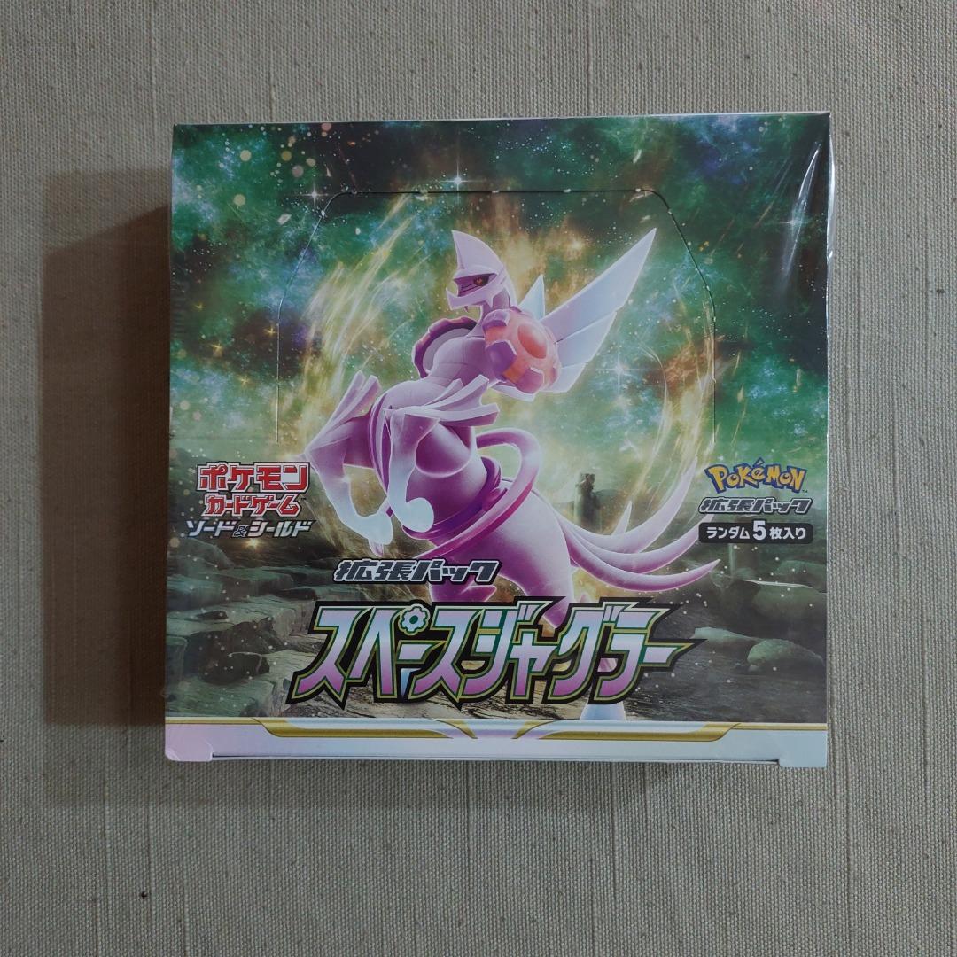 Pokemon Space Juggler Japanese Booster Box (NEW) with box damage ...