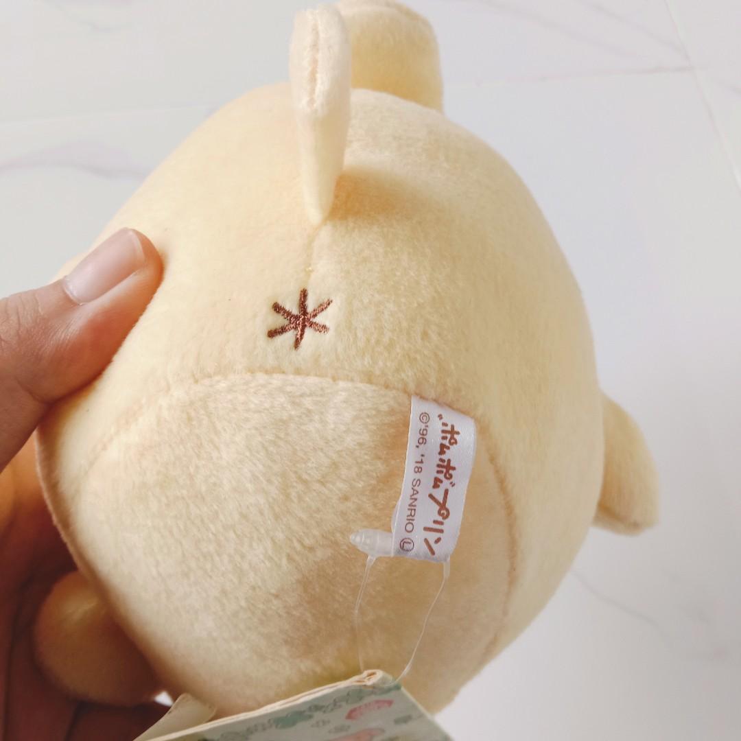 Pompompurin with Hat and Mustache Plush, Hobbies & Toys, Toys & Games ...