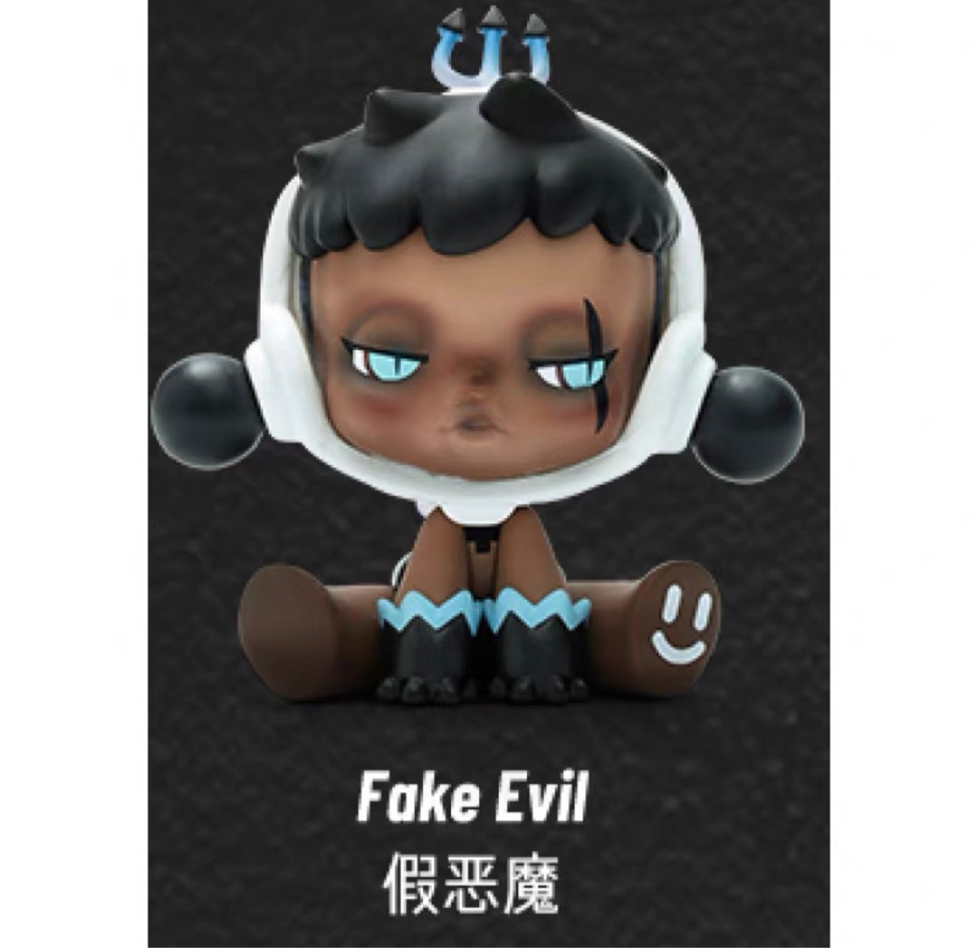 Popmart skullpanda ancient castle - fake evil, Hobbies & Toys, Toys ...