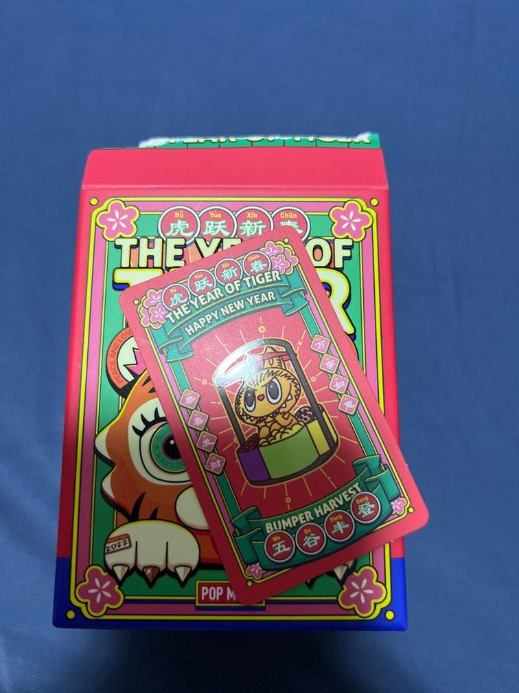 POPMART The Year Of Tiger - Labubu and Molly, Hobbies & Toys, Toys ...