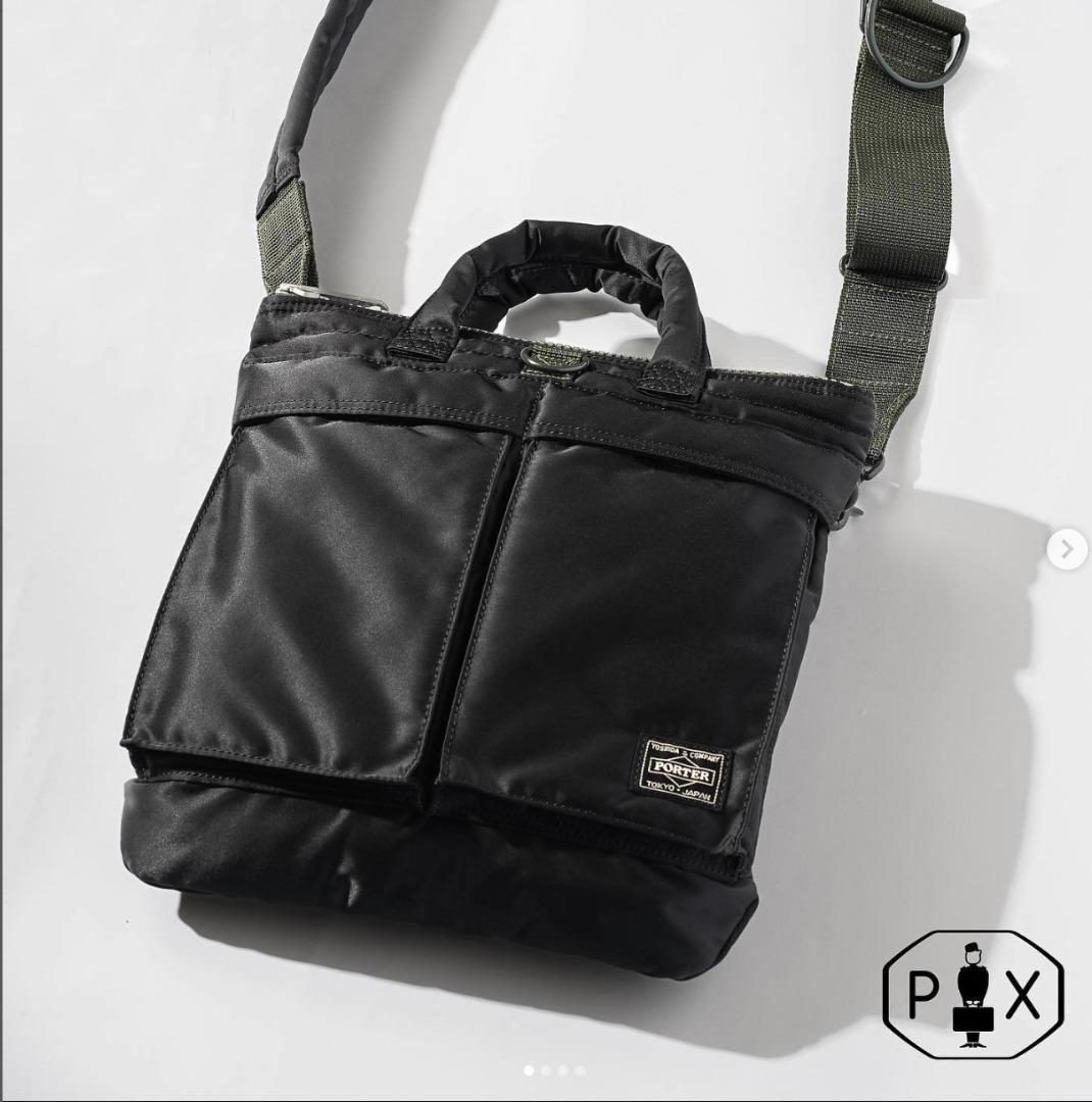 YOSHIDA PORTER EXCHANGE EX TANKER 2WAY HELMET BAG (S), Men's Fashion ...