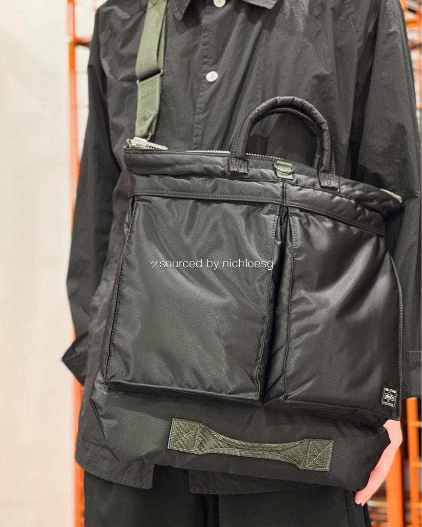 PORTER EXCHANGE TANKER 2WAY HELMET BAG (L), Men's Fashion, Bags, Sling Bags on Carousell