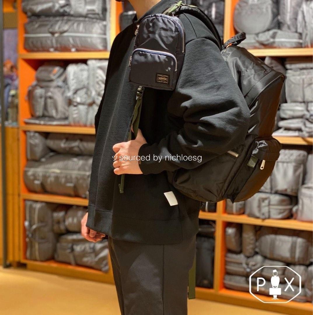 PORTER HOWL DAYPACK MINI, Men's Fashion, Bags, Sling Bags on Carousell