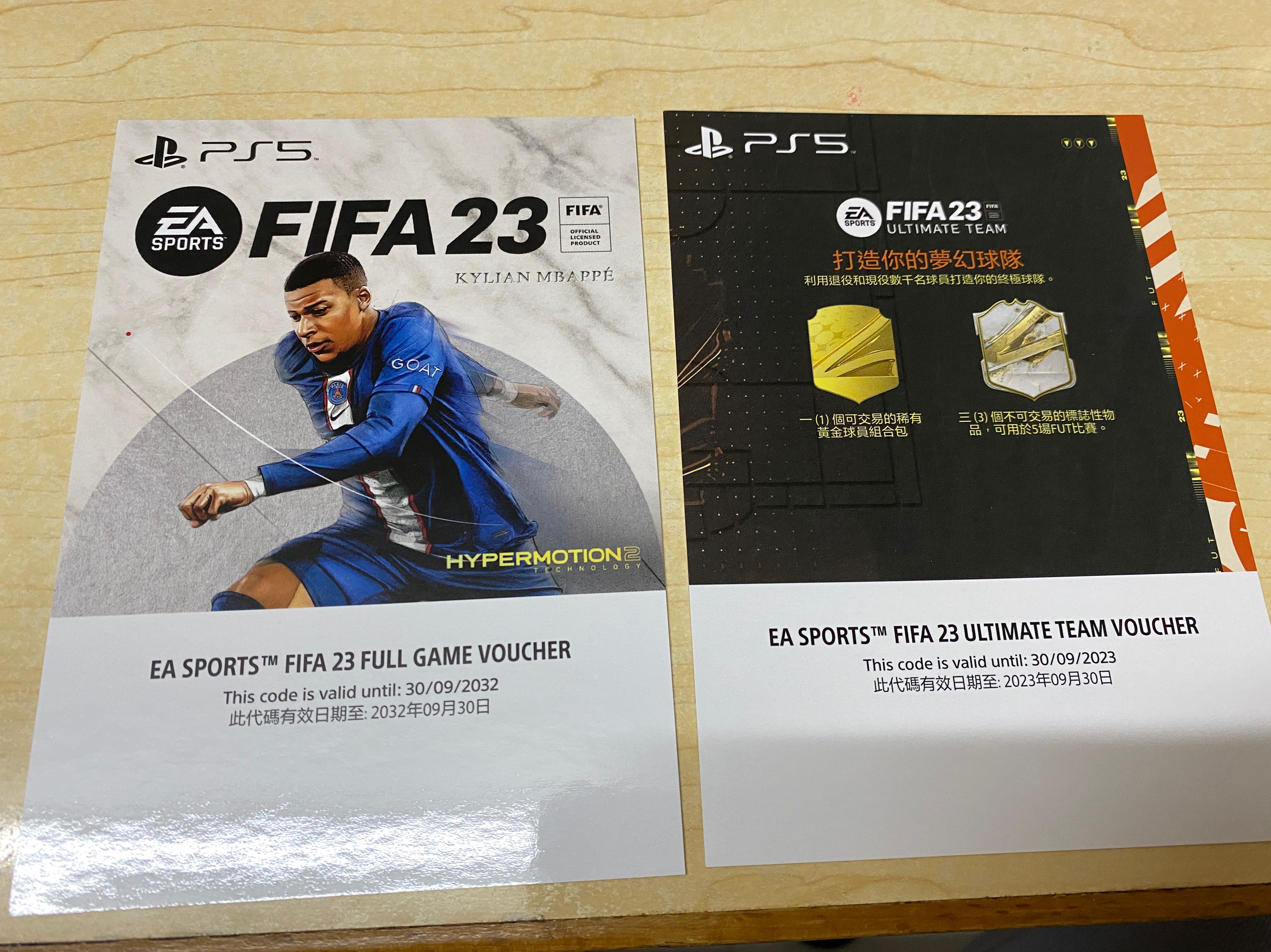 PS5 fifa 23 下載數位版連ultimate team voucher, 電子遊戲, 電子遊戲, PlayStation ...