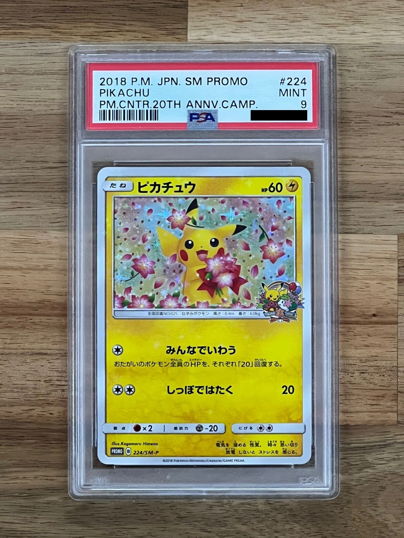 [PSA 9] Pikachu 20th Anniversary Promo 224/SM-P, Hobbies & Toys, Toys ...
