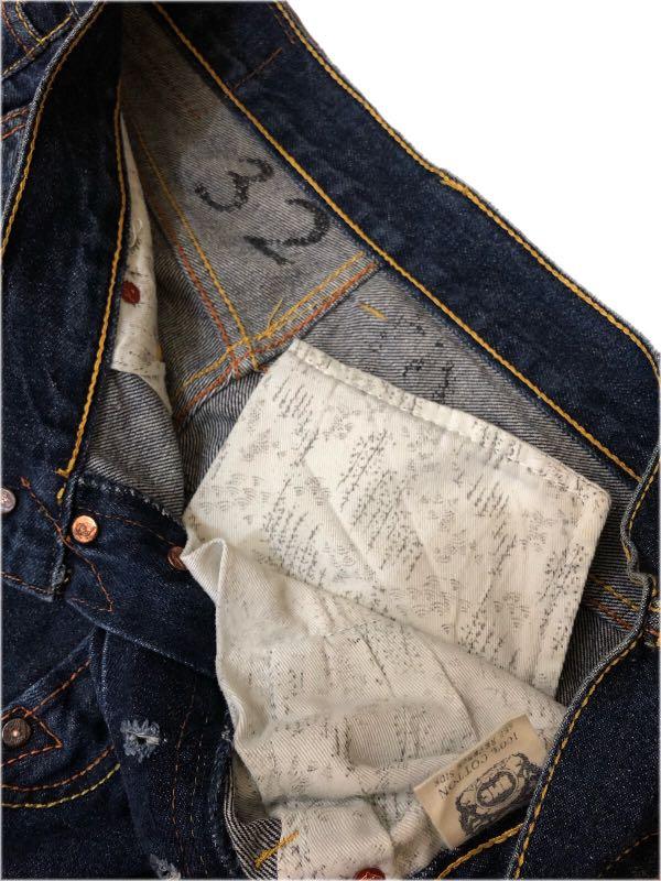 Red Monkey Company selvedge denim, Men's Fashion, Bottoms, Jeans on ...