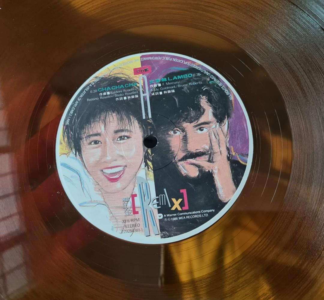 Sally Yeh George Lam Danny Chan vinyl recor "Chacha Remix", Hobbies ...